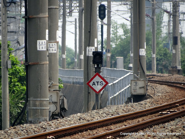 Blair's 鐵道攝影: 台鐵自動列車停止標誌 / TRA ATS, Automatic Train Stop Sign