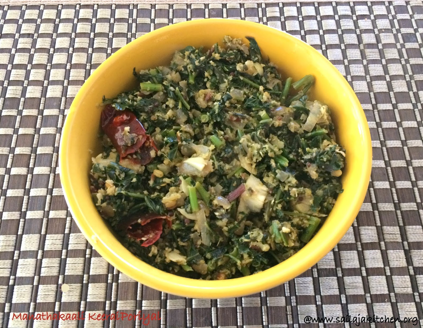 Sailaja Kitchen...A site for all food lovers!: Manathakkali Keerai ...