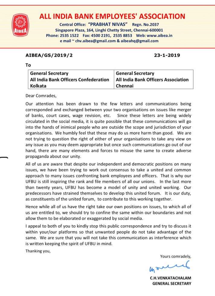 AIBEA Advises To AIBOC & AIBOA Over Spat & Difference in Opinions