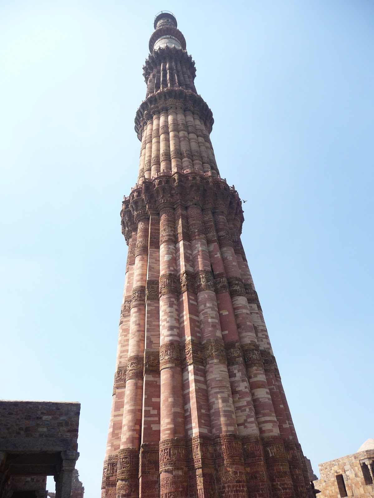 Delhi : Qutub Minar in Qutub Complex | The journey of a thousand miles ...
