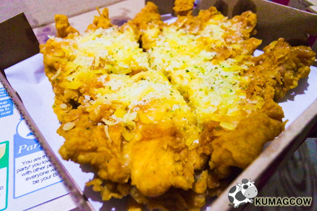 KFC Releases New Four Cheese Chizza - KUMAGCOW.COM