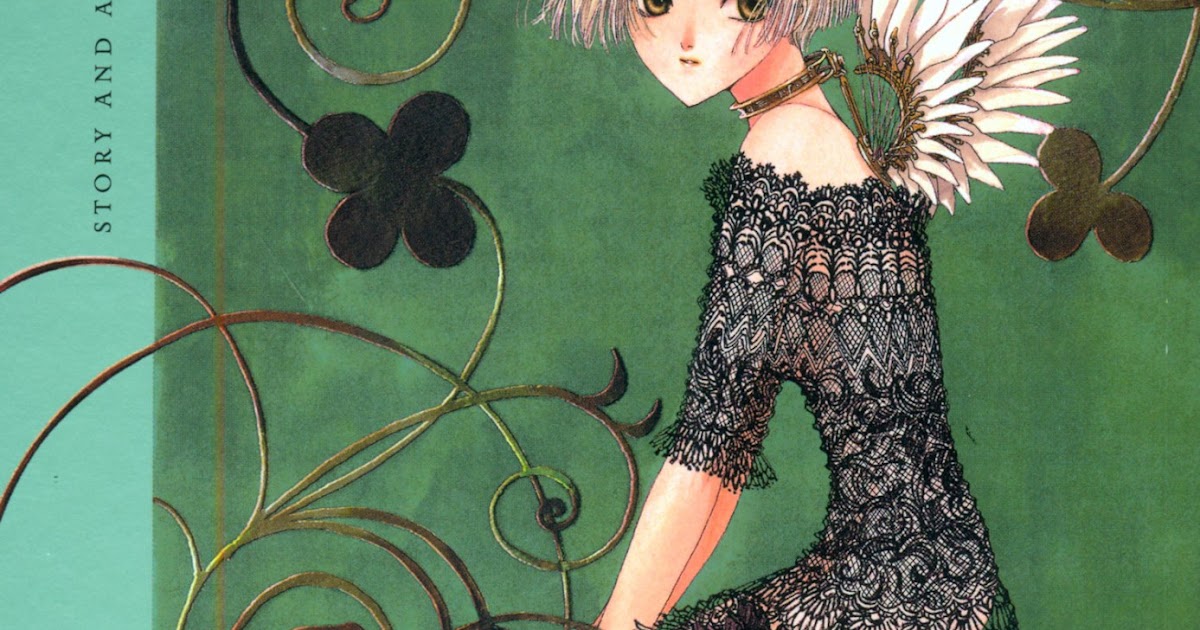 Al's Writing Block: Manga Review: Clover (CLAMP)