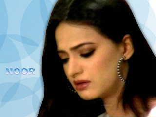 Noor Beautiful Wallpapers