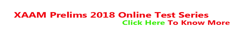 xaam.in