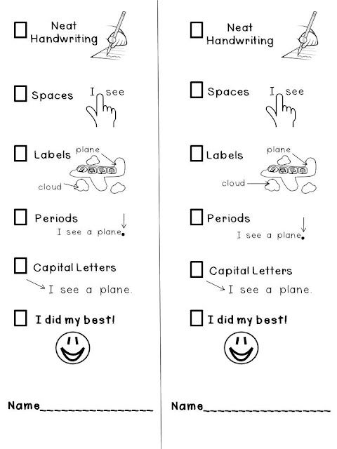 Jen's Kinder Kids: Do You Checklist?