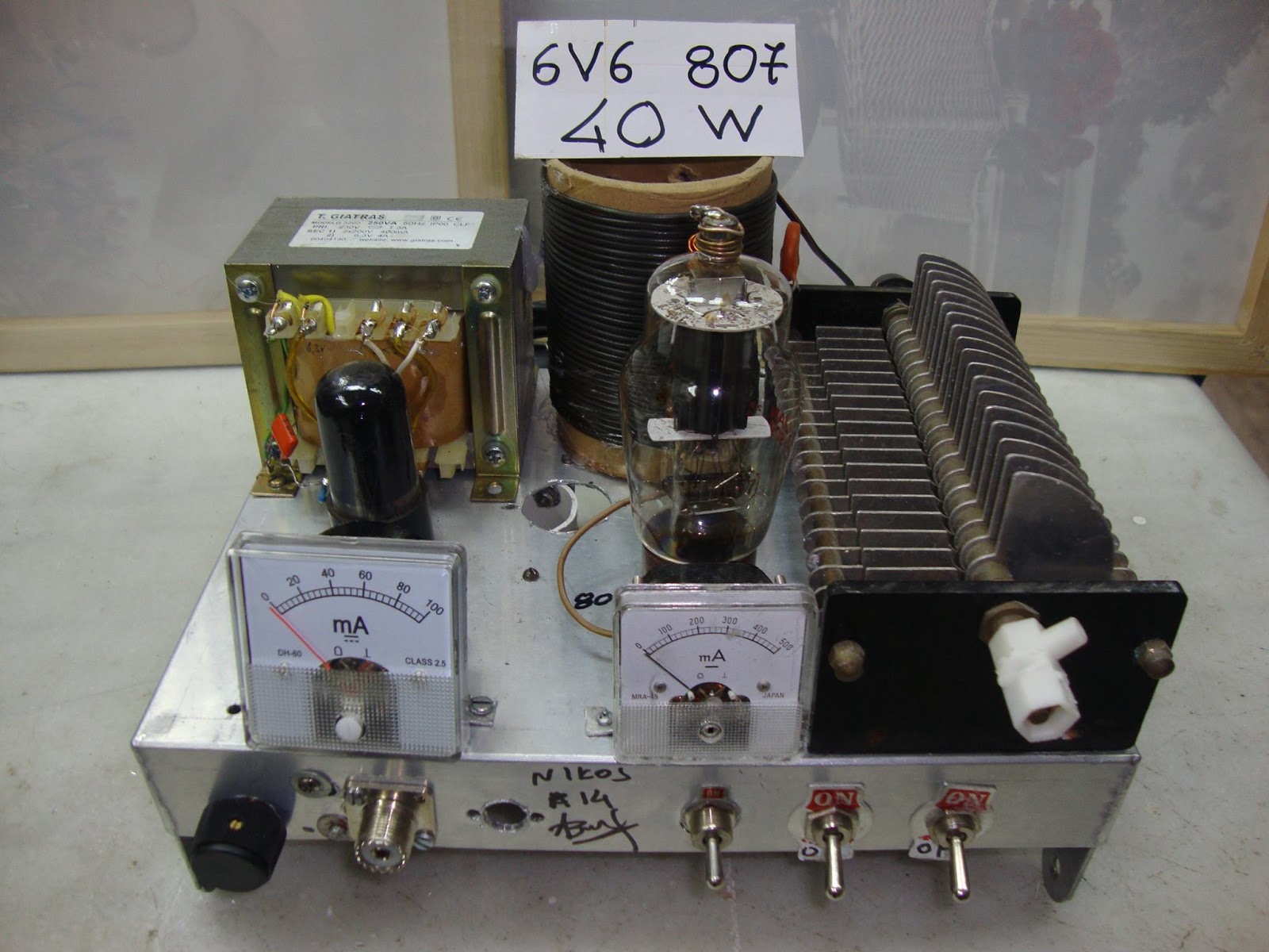 Ραδιοπειρατές: Κατασκευές του Νίκου Α14