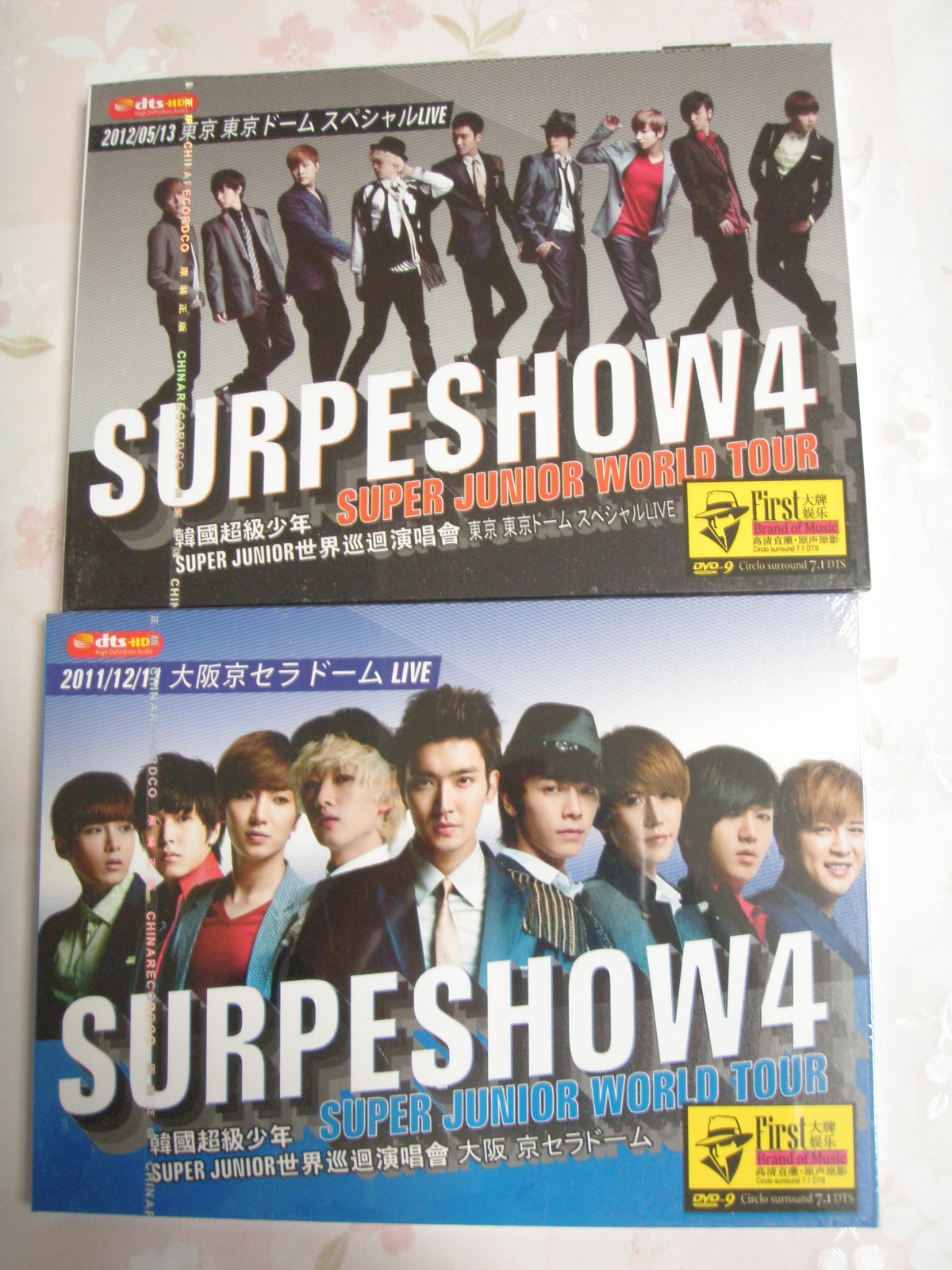 韓流通信サラン: SUPER SHOW4 最新DVD入荷 11月10日