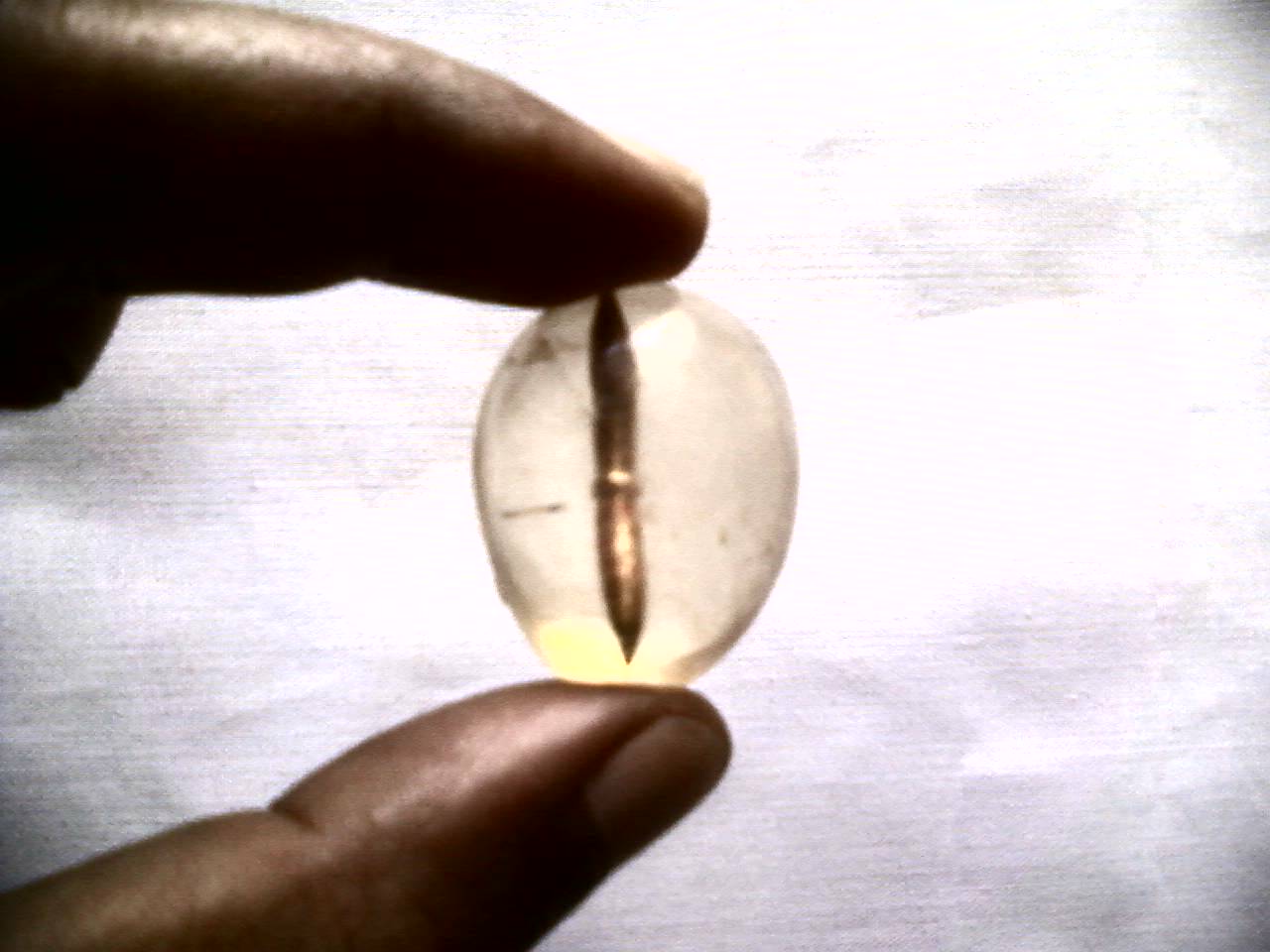 Benda Bertuah Indonesia: TELUR BESI KUNING