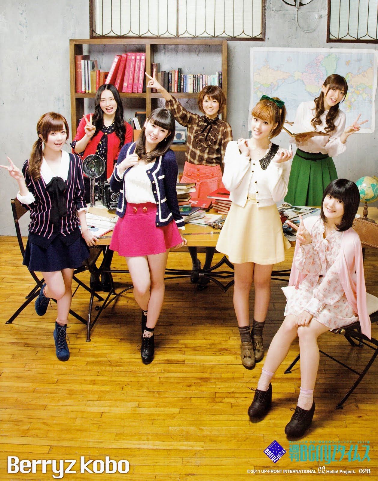 Berryz kobo single Ai no Dangan tracklist