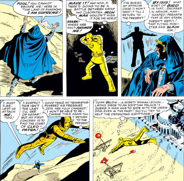 The Peerless Power of Comics!: The Year Of The Pharaohs!