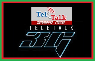 Tech NEWS and REVIEWS: Various 3G Packages and Services of TeleTalk BD