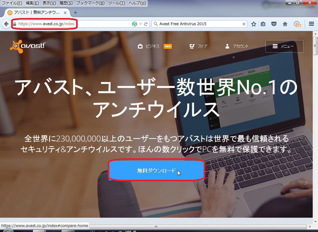ict-tutorial-paradise