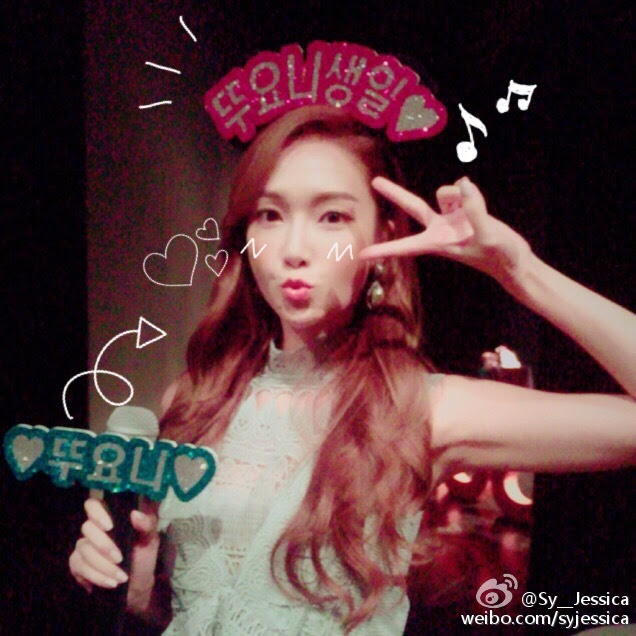 Jessica Jung shared beautiful pictures from her birthday party with ...