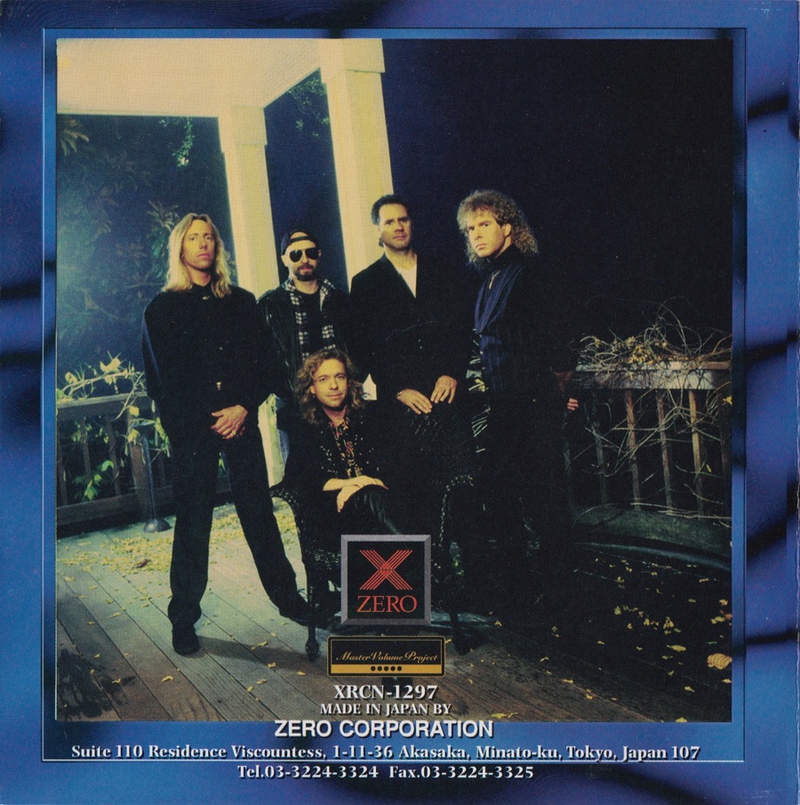 Cries from the Quiet World: Night Ranger "Neverland"