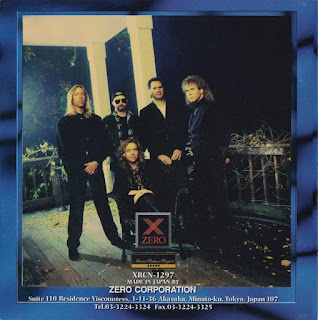 Cries from the Quiet World: Night Ranger "Neverland"