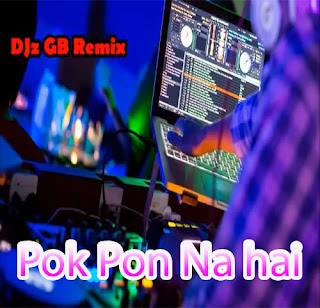 Dj GB Remix 2013 ~ Khmerloyteam