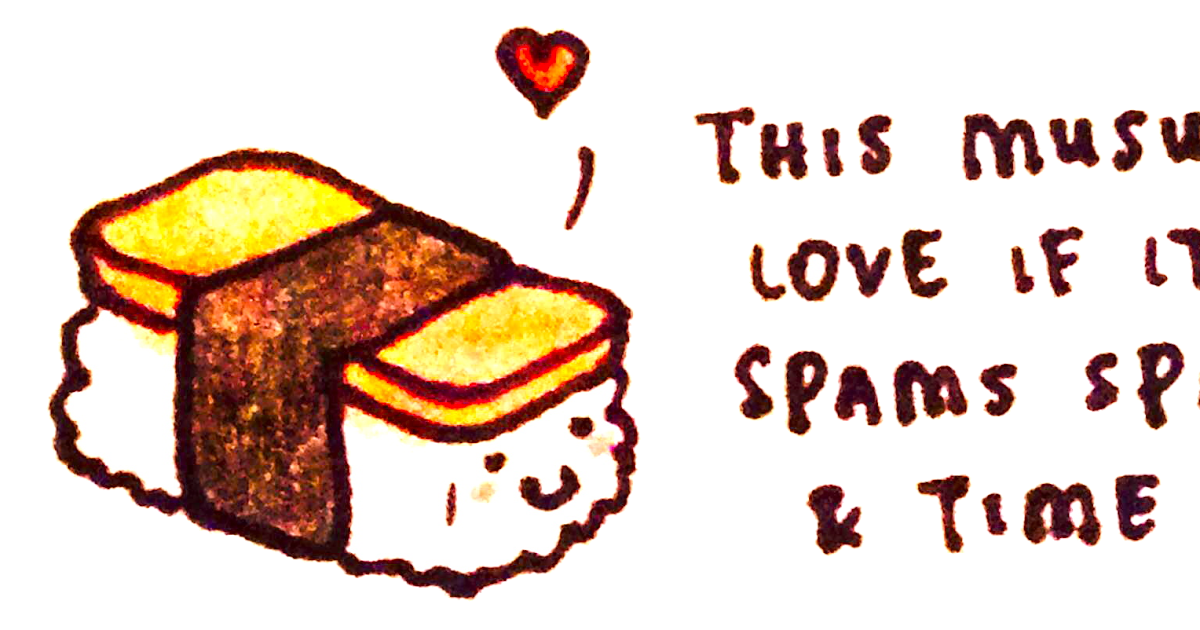 Foods in Love: Spam Musubi