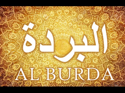 THE VIEW FROM FEZ: Fez Festival of Sufi Culture - Day Three Review