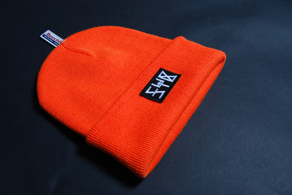 Shralp Ya Bass: SYB SHOP - NOW OPEN