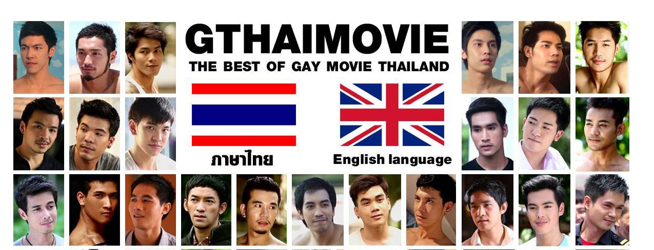 GthaiMovie - Suka Nonton Film yang Ini Gak?