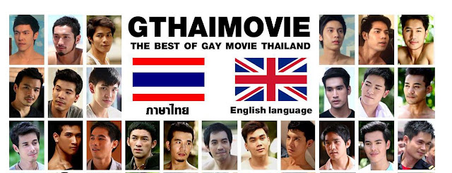 GthaiMovie - Suka Nonton Film yang Ini Gak?