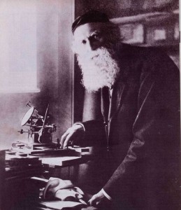 ΑΓΓΙΓΜΑ ΦΥΣΙΚΗΣ...: Σαν σήμερα ...1826 γεννήθηκε ο George Johnstone ...