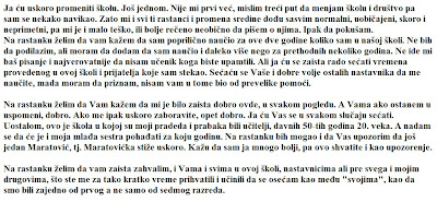 Na rastanku želim da vam kažem Pismeni sastav | Razred - za 1 2 3 4 5 6 ...