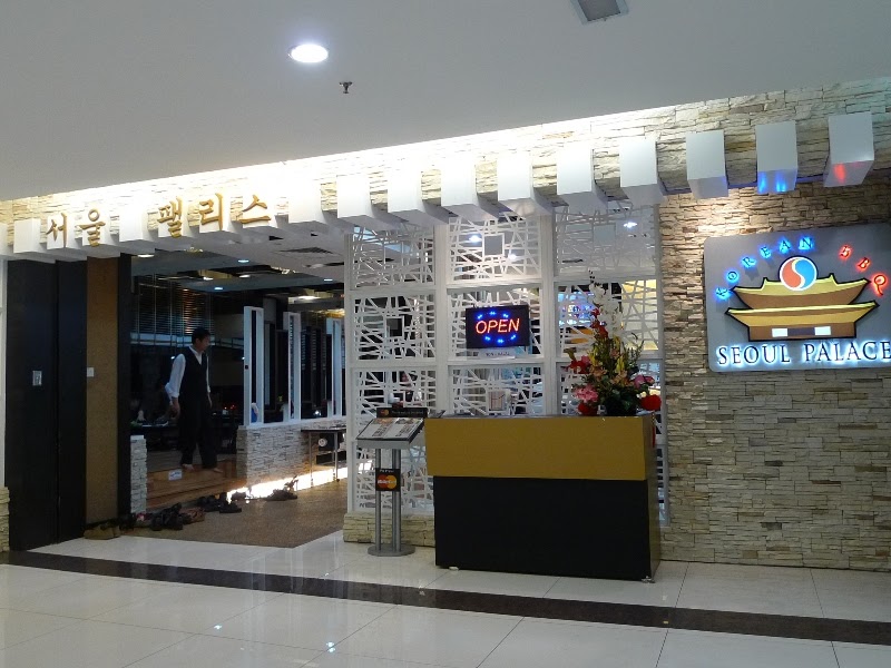 USJ 19 Mall - Seoul Palace Korean BBQ