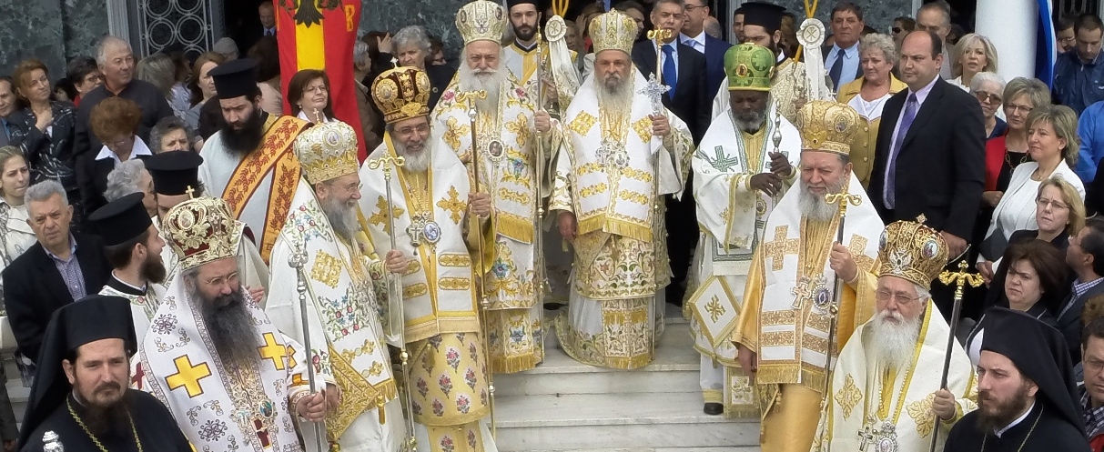 ΑΓΩΝΑΣ ΑΓΩΝΙΖΟΜΕΝΩΝ ΟΡΘΟΔΟΞΩΝ ΧΡΙΣΤΙΑΝΩΝ: Το παν σείεται και οι ...