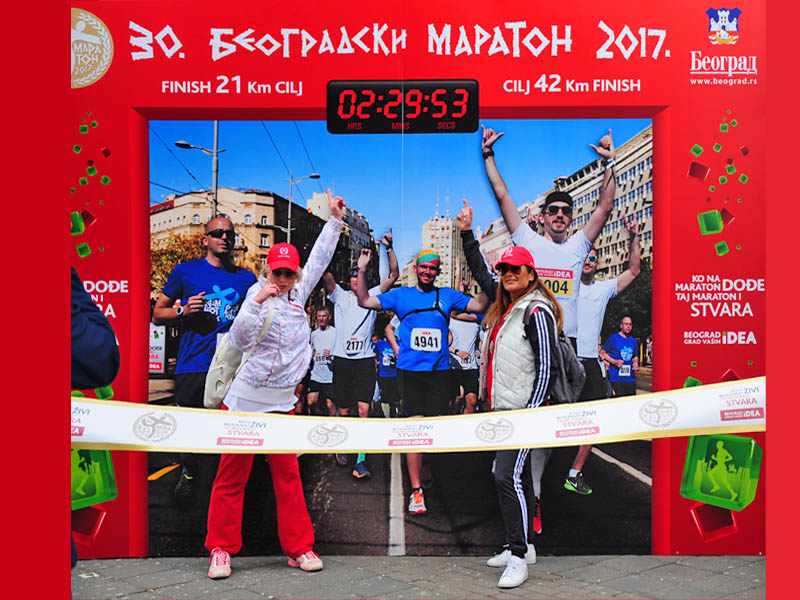 Fotografije Beograda i Srbije: BG maraton