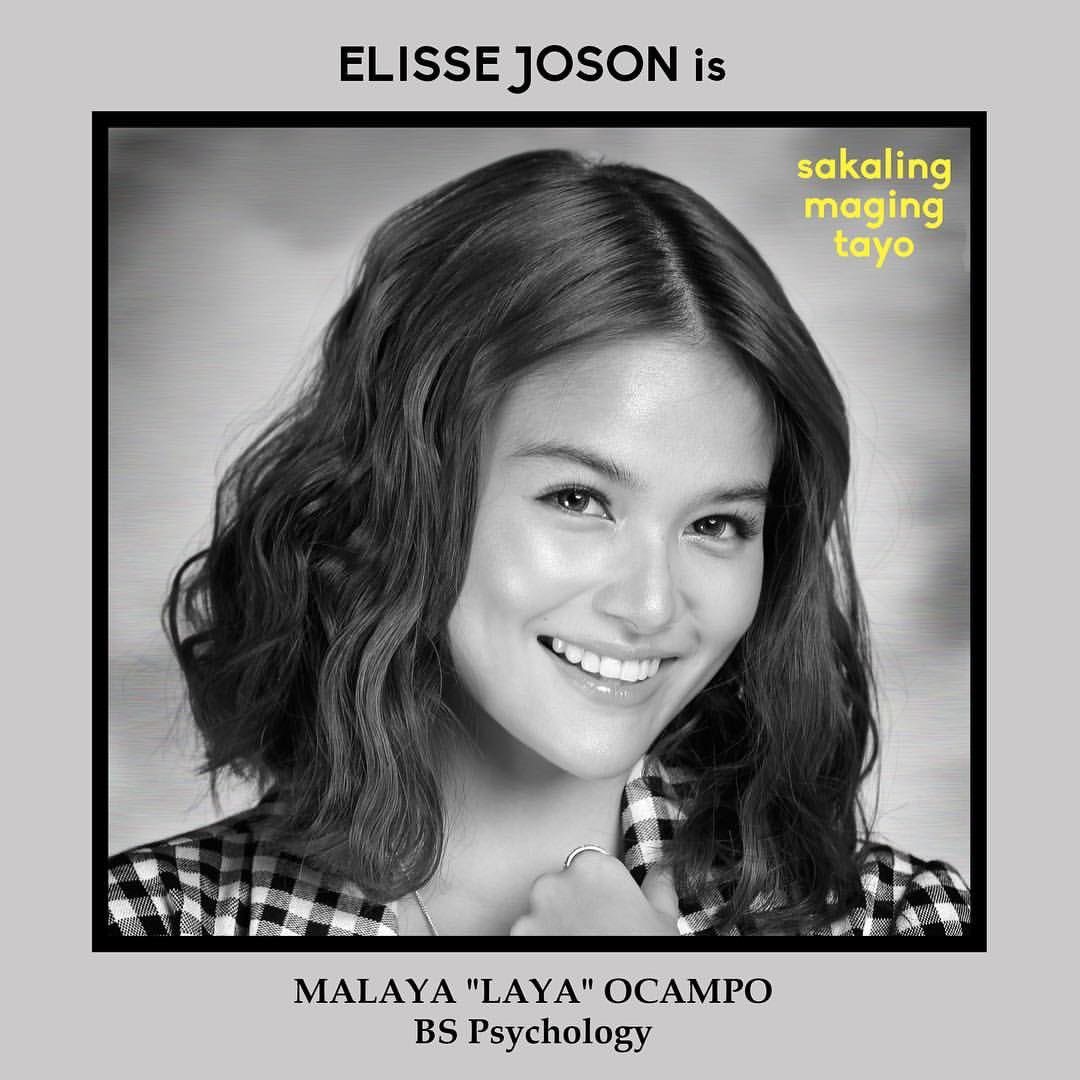 My Movie World: McCoy de Leon and Elisse Joson Star in their First Rom ...