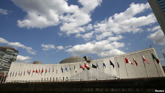 Perserikatan Bangsa-Bangsa (Bahan Ajar) - Hubungan Internasional