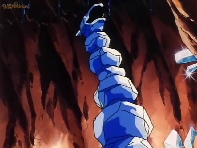 Attack Dex / Move Dex - Onix ~ +Pokémonster Dex