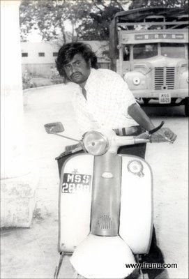 Superstar Rajinikanth Rare Photos Classical Images Unseen Pictures - Hd ...