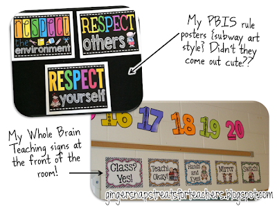 Kicking it in First: Pumped up about PBIS! **FREE POSTERS**