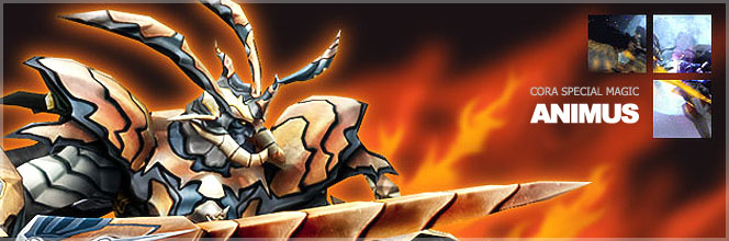 Holy Alliance Cora ~ Godlike