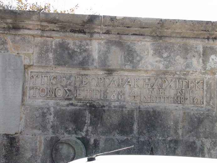 atheofobos2: ΙΝΤΖΕΔΙΝ-Η ΦΥΛΑΚΗ ΠΟΥ ΓΥΡΙΣΤΗΚΕ Η ΤΑΙΝΙΑ «ΤΟ ΤΕΛΕΥΤΑΙΟ ...