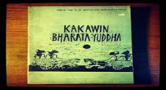 KItab-Kitab Kuno Peninggalan Kerajaan Nusantara | kerajaan-nusantara.com