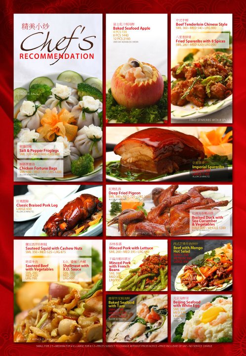 annie travel: King Chef Seafood Restaurant (Cantonese Cuisine) in ...