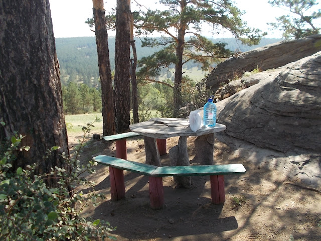 BOBBA CAPS DOXOLOGY: AUG 24, 15 .. MONGOLIA'S SAIHNII HUTUL NATIONAL ...