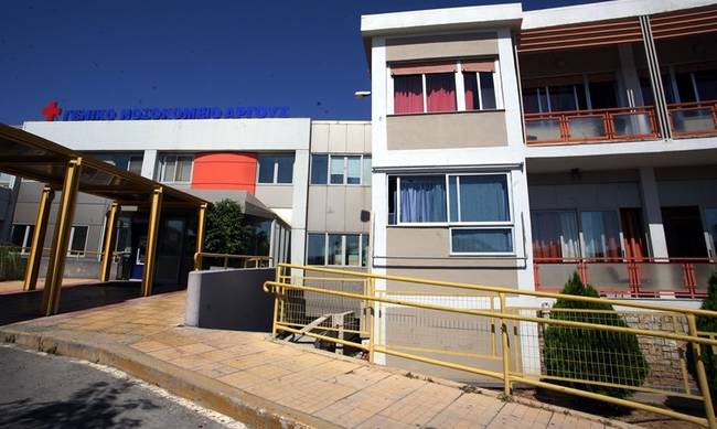 ΑΡΓΟΛΙΔΑ mykines.blogspot.gr: Χωρίς Παιδιατρική Κλινική τα νοσοκομεία ...