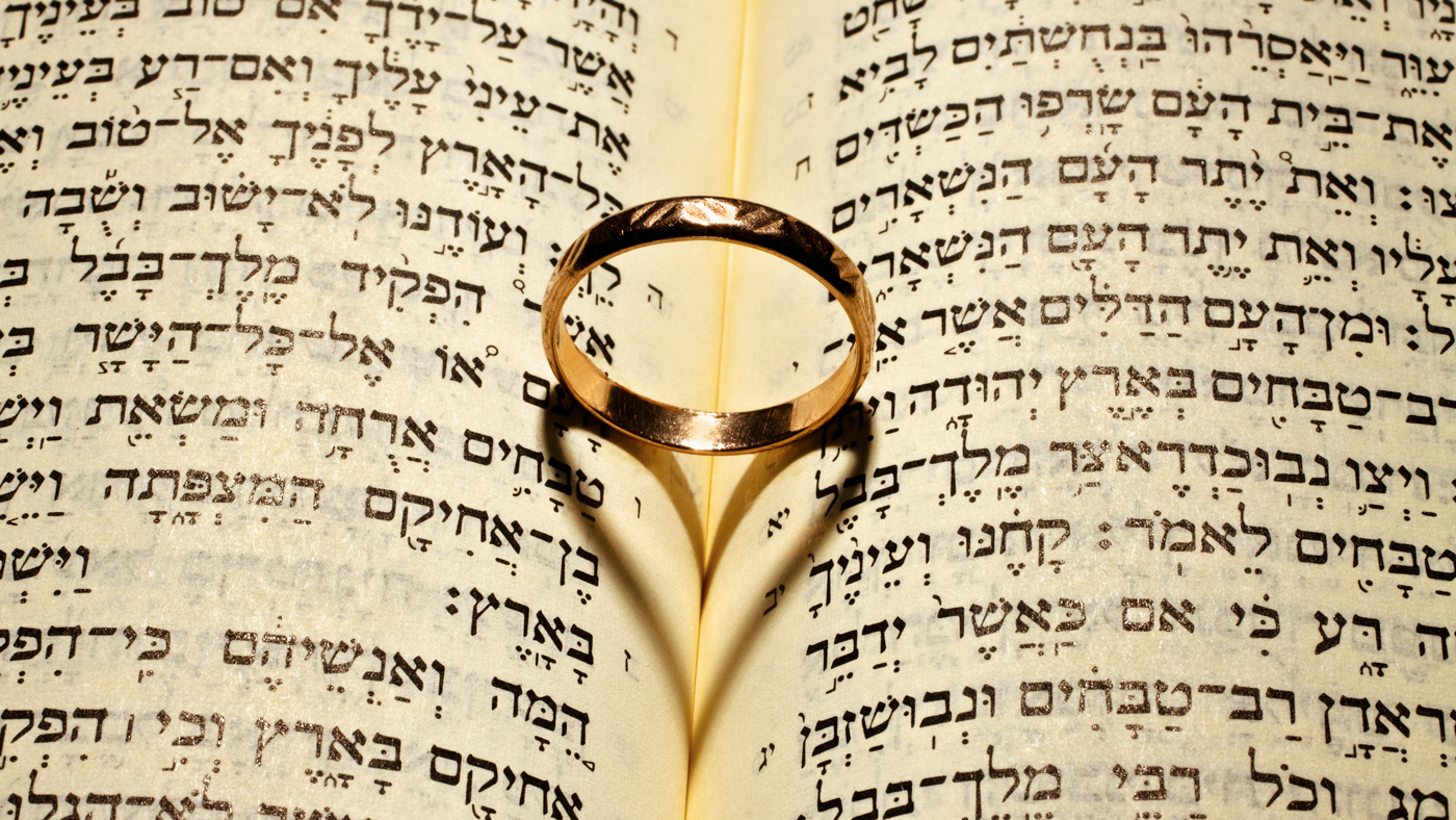 Between the Ears: Spin The Bible Wheel