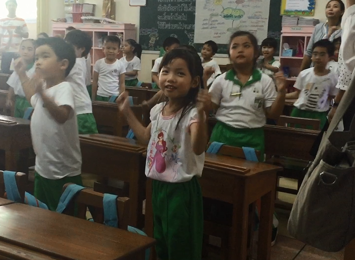 Parent's Observation Day - in the Room | NENA CHANNEL