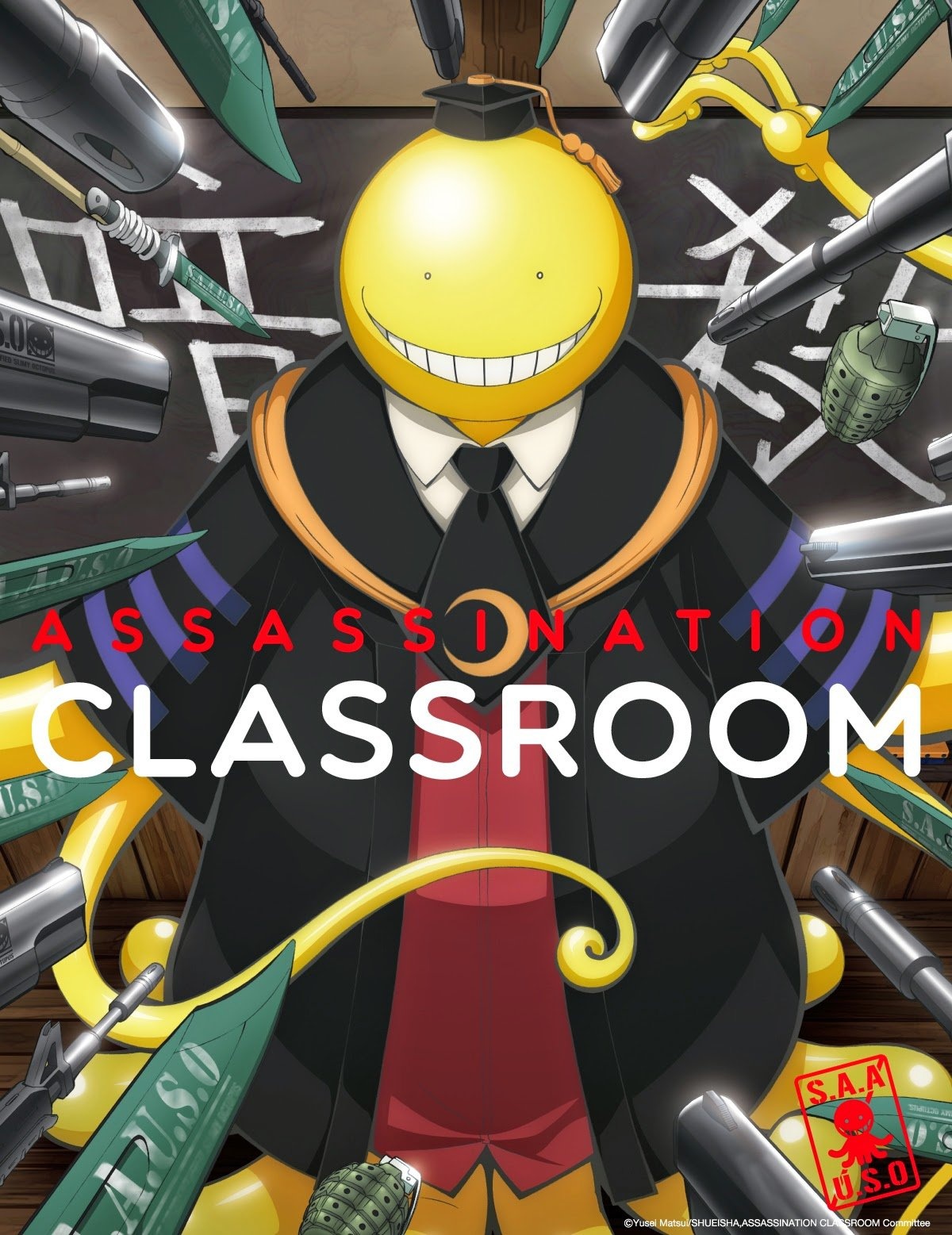 Ya Authors Youve Never Heard Of Assassination Classroom