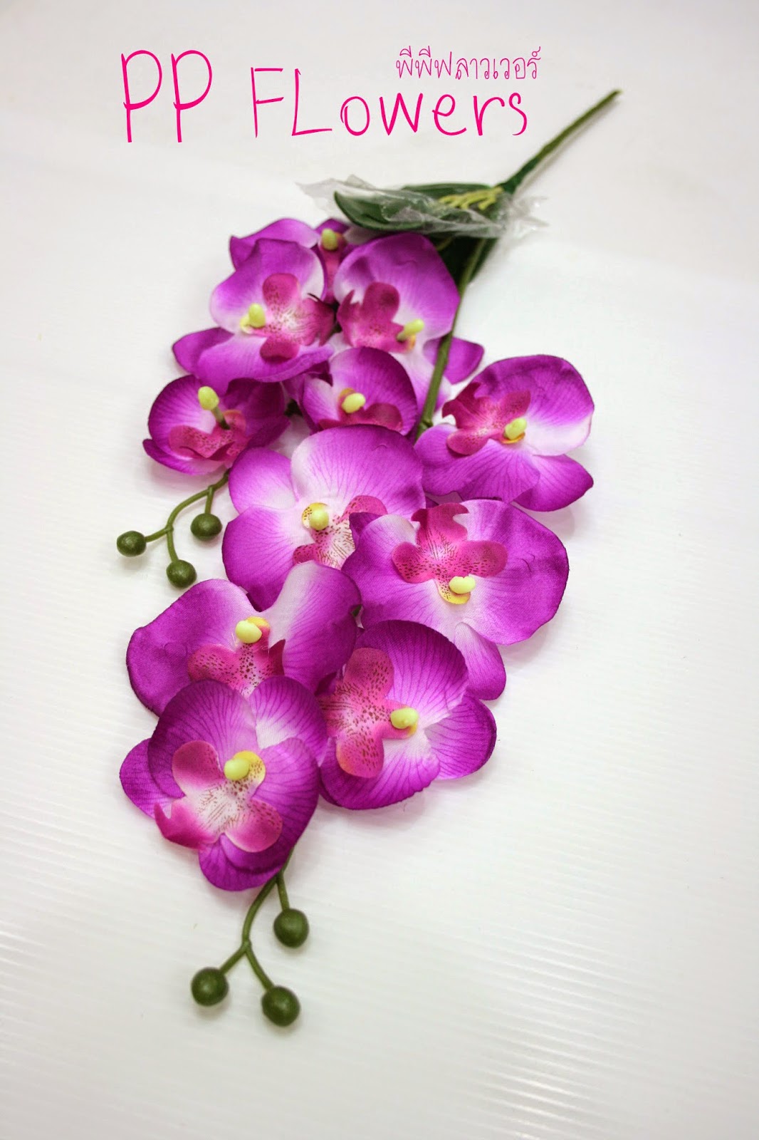 ร้าน PP Flowers ดอกไม้ประดิษฐ์ ดอกไม้ปลอม 02-6231964,099-1166698 ...