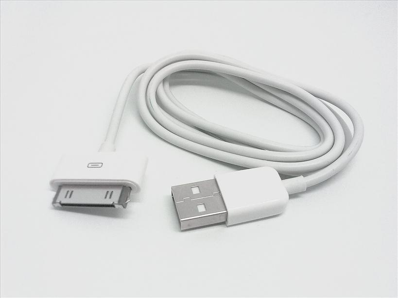 USB Cable Charger iPad 2 ~ Menjual Aksesori Handphone Nokia,Samsung ...
