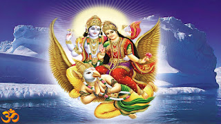 Tamil Devotional Lyrics: Garuda gamana tava - Tamil and English