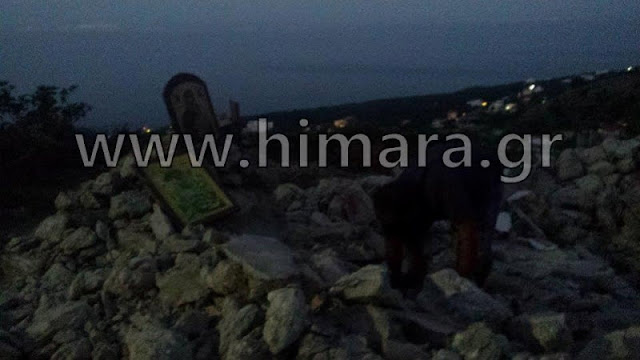 ΕΚΤΑΚΤΟ...!! ΞΗΜΕΡΩΜΑΤΑ ΧΤΥΠΗΣΑΝ ΟΙ ΚΑΤΣΑΠΛΙΑΔΕΣ ΑΛΒΑΝΟΙ: ΚΟΜΜΑΤΙΑ Ο ...
