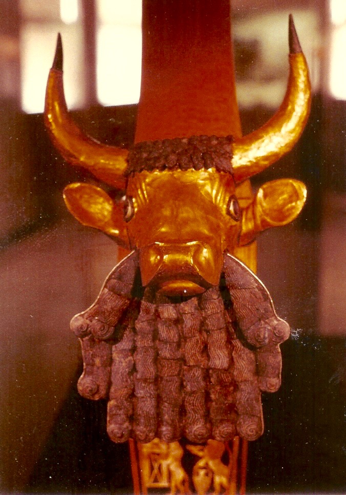Near Eastern Archaeology: A Sumerian Bearded Bull's Head
