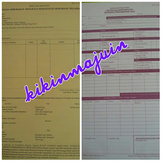 Kikin Majuin: Si Kew.8 dan Pekeliling Perkhidmatan